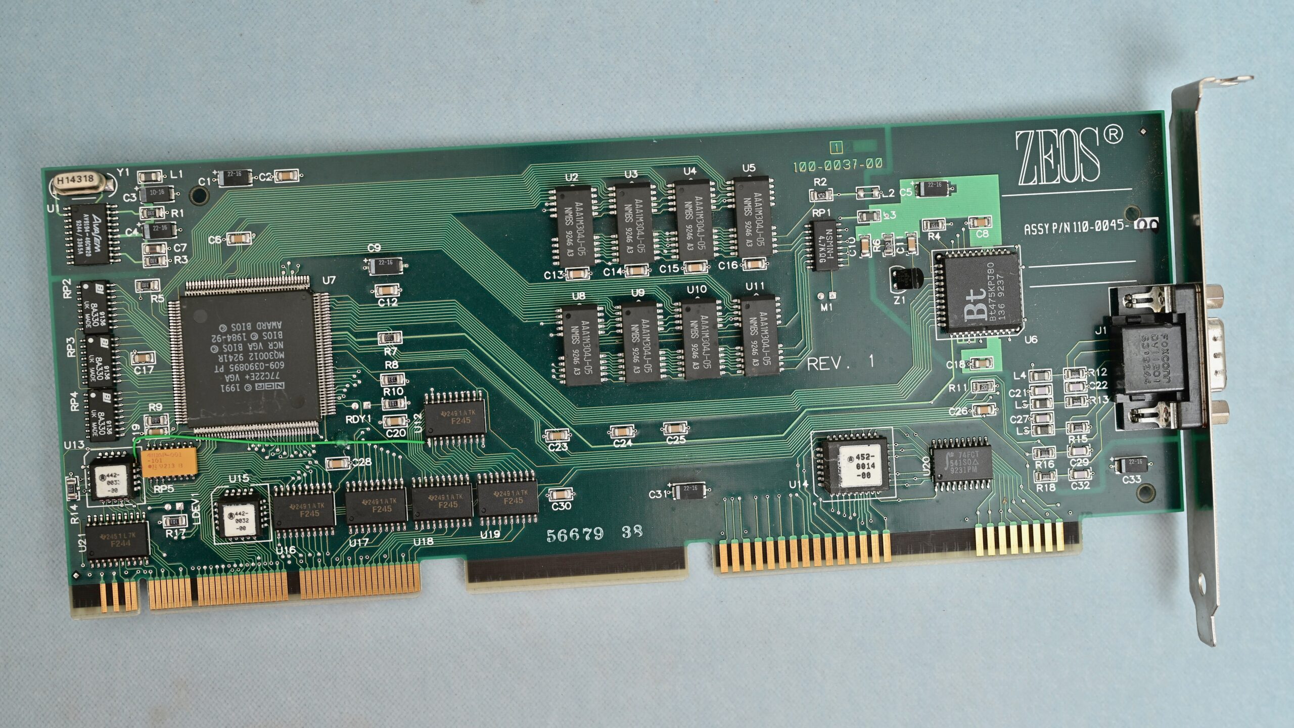 Dependency Injection – 640K ought to be enough for anybody.